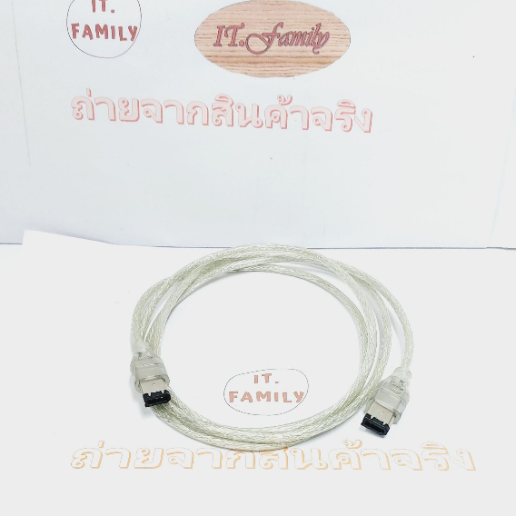 สาย FireWire 400 (IEEE 1394) iLink DV (6 Pin ออก6 Pin) ยาว 1.2 M (ออก ...