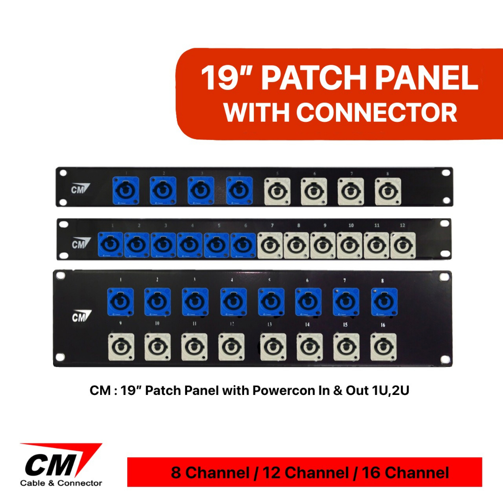 CM:19" Patch Panel with Powercon 1U,2U (8/12/16 Channel) | Shopee Thailand