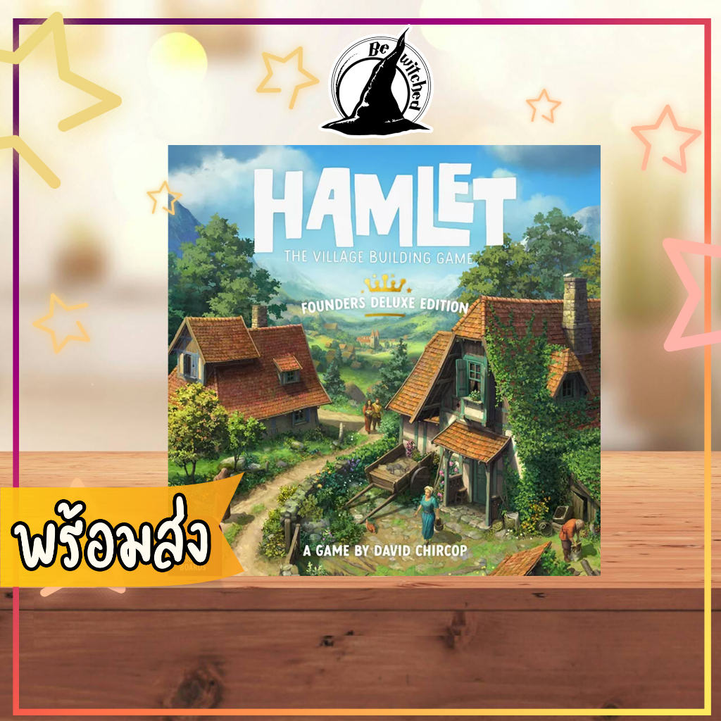 Hamlet : The Village Building Game Boardgame Kickstarter Deluxe version ...