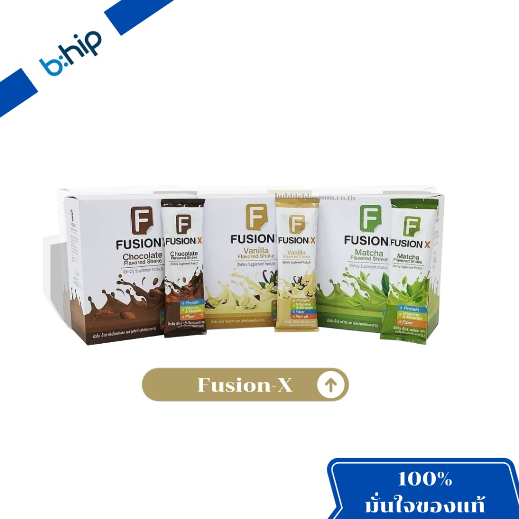 Fusion-x (ฟิวชั่น-เอ็กซ์) สารอาหารครบ5หมู่ ทดแทนมื้ออาหารได้ มี3รส วนิ ...