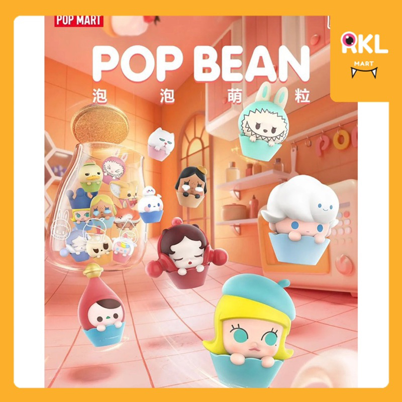 [SOLD OUT] PRE-ORDER : POP BEAN Series.1 🍿 | Shopee Thailand