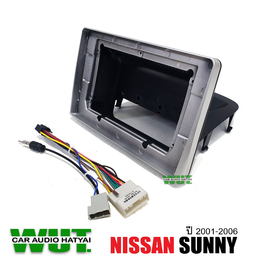 หน้ากากตรงรุ่น สำหรับใส่ จอแอนดรอย 10นิ้ว พร้อมปลั๊กตรงรุ่น สำหรับ ...