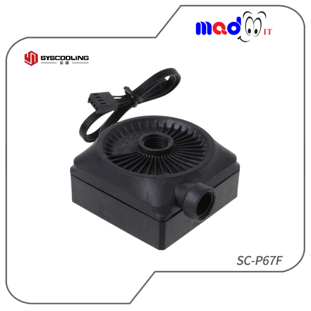 ปั๊มน้ำ Syscooling P67F ปั๊มน้ำ Cooling ปั๊ม DC12V อัตราการไหล 450L/H ...