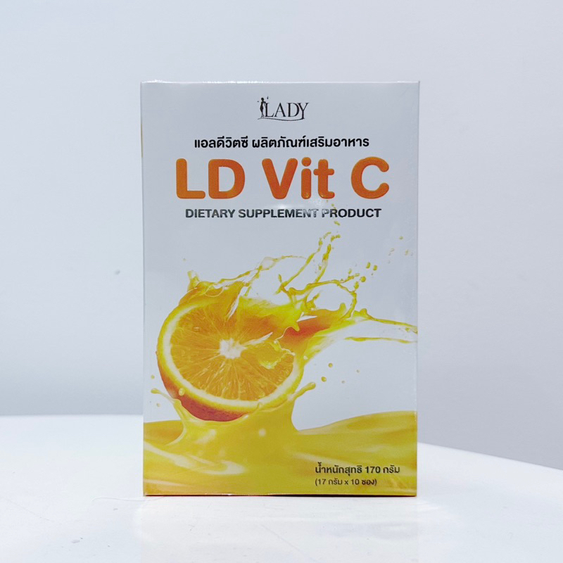 LD Vit C แอลดีวิตซี ของแท้ วิตามิน ผลิตภัณฑ์เสริมอาหาร | Shopee Thailand