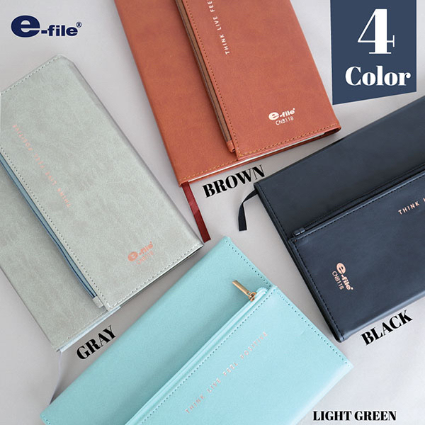 E-file Notebook CNB118 I สมุดโน้ตถนอมสายตา มีเส้น 80 แกรม 128 แผ่น ...