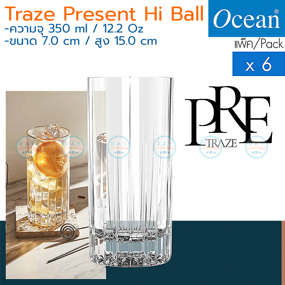 Ocean แก้วน้ำ 350 ml(6ใบ) Traze PRE Hi Ball P03665 โอเชียน | Shopee Thailand