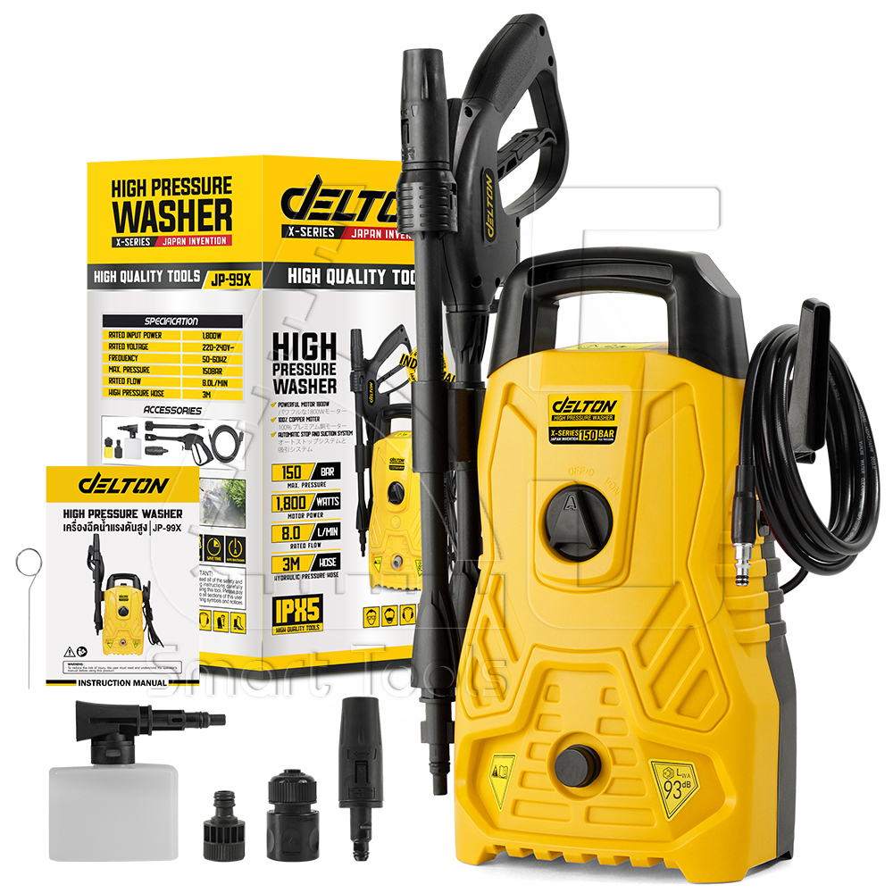 DELTON เครื่องฉีดน้ำแรงดันสูง 150 บาร์ 1800 วัตต์ High Pressure Washer ...