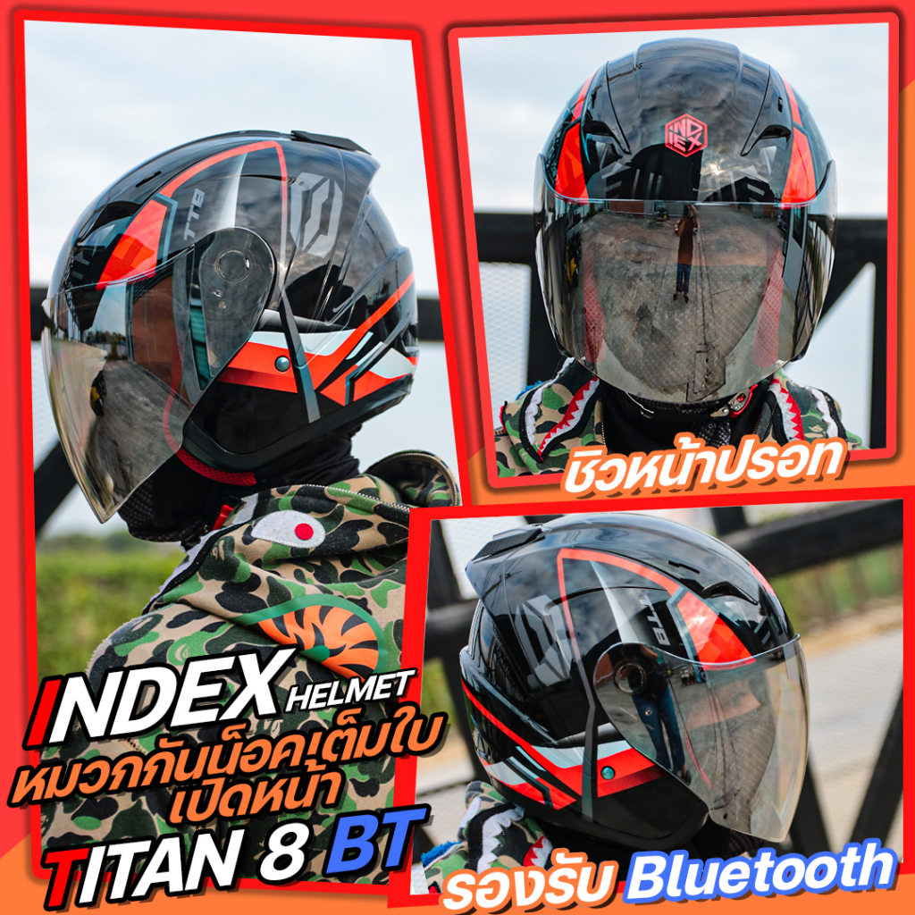 หมวกกันน็อค INDEX TITAN-8 BT สีดำเงา รุ่นใหม่ล่าสุด มีหลุมติดตั้งลำโพง Bluetooth นวมถอดซักได้ มี ...