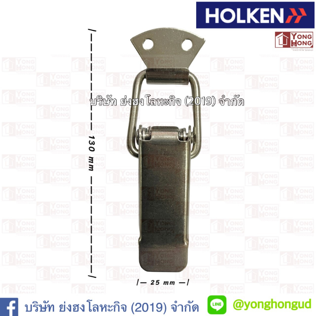 หูปิ่นโต Snap locks สแตนเลส เกรด 304 HOLKEN J101 J102 J103 J104 J105 ...