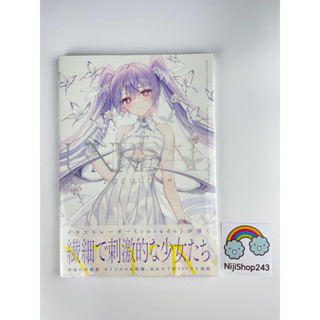 หนังสือญี่ปุ่น rurudo画集 UNREAL Art Book | Shopee Thailand