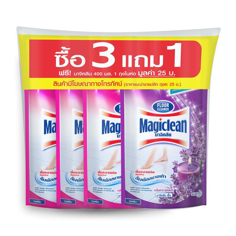 Magiclean มาจิคลีน น้ำยาถูพื้น ชนิดถุงเติม 400 มล. แพ็ค 3 ถุง+1 (ซื้อ 3 แถม1) ถูพื้น Magiclean ...