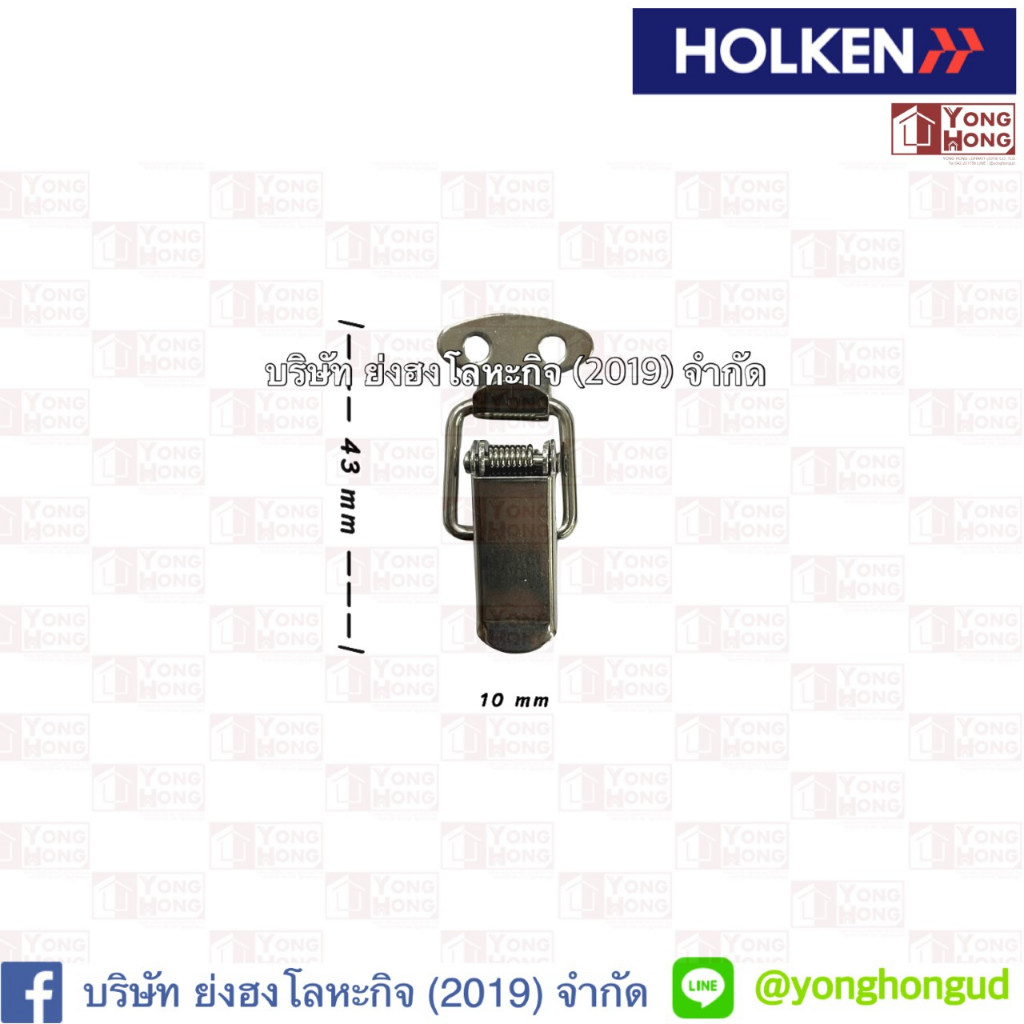 หูปิ่นโต Snap locks สแตนเลส เกรด 304 HOLKEN J101 J102 J103 J104 J105 ...