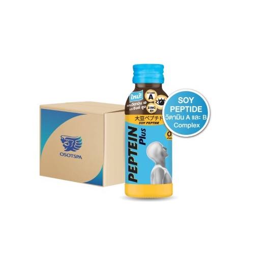 Peptein Plus เครื่องดื่มเปปทีน พลัส ขนาด 100 มล. x 24 ขวด ((พร้อมส่ง ...