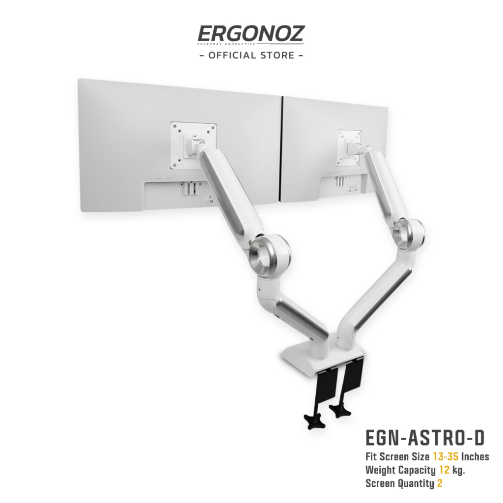 ERGONOZ แขนจับจอ ขาตั้งจอคอมพิวเตอร์ Monitor Arm 2 จอ (EGN-ASTRO_D_W ...