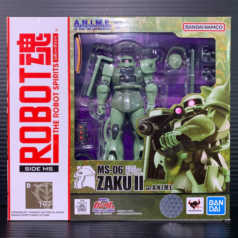 Robot Spirits (Side MS) Zaku II Ver A.N.I.M.E. (Mobile Suit Gundam ...