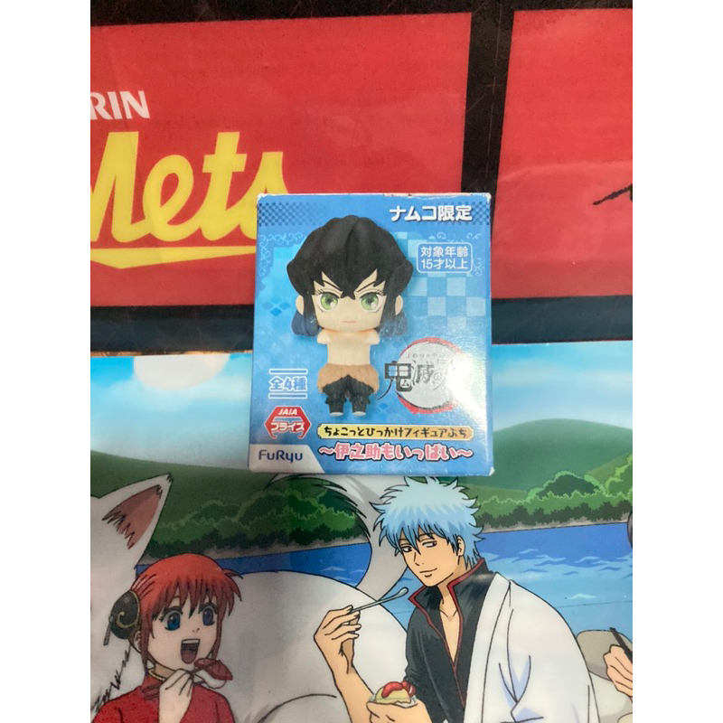 kimetsu no yaiba demon slayer FuRyu little bit Hikkake-Figure full also ...