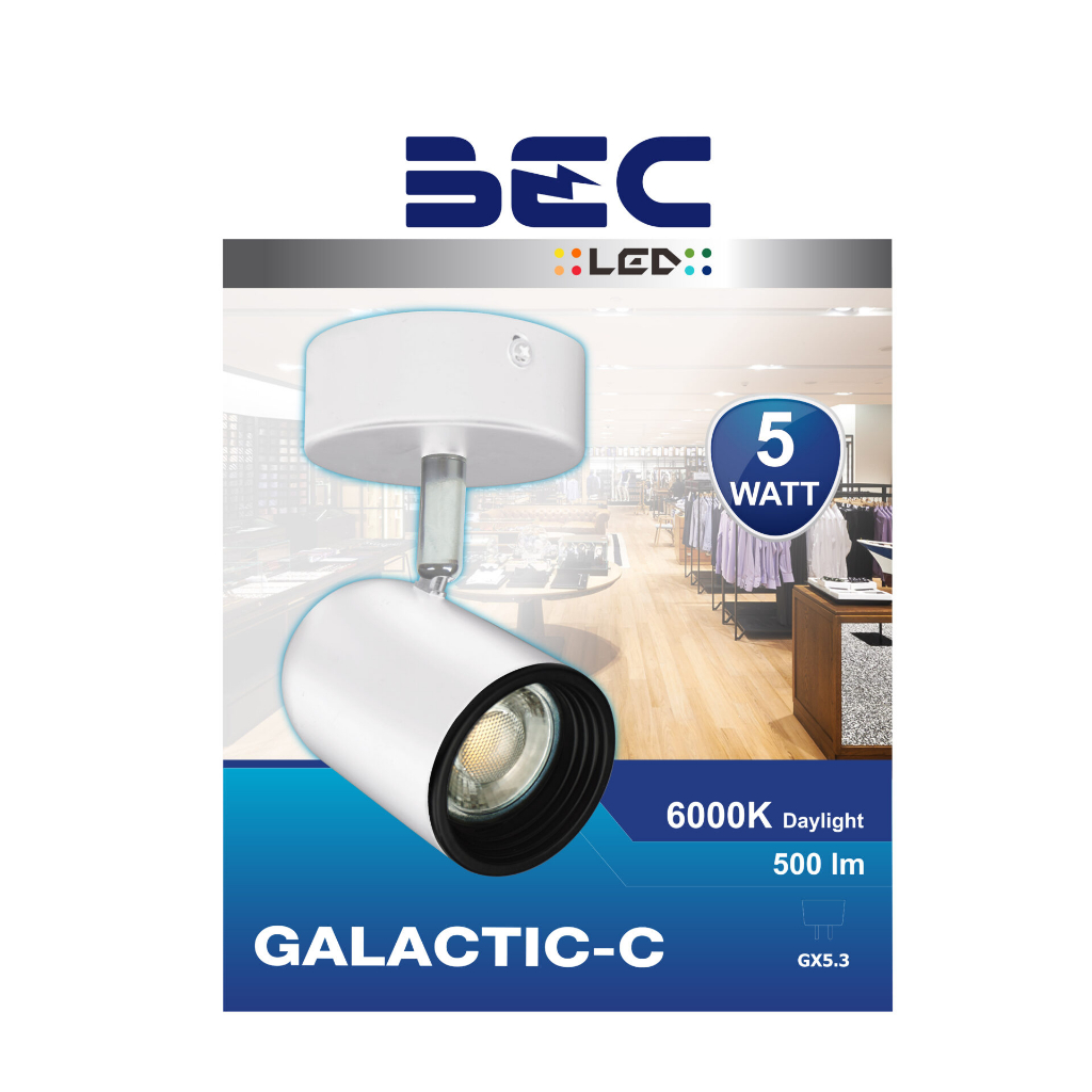 โคมไฟติดลอย BEC โคมไฟส่องสินค้า LED 5W รุ่น GALACTIC-C สีขาว และ สีดำ ...