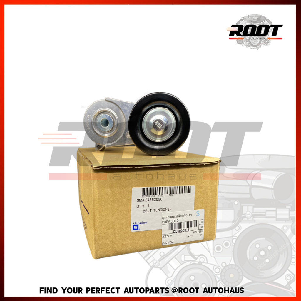 ลูกรอกดันสายพานหน้าเครื่อง แท้ GM CHEVROLET COLORADO เบอร์ 24582056 ...