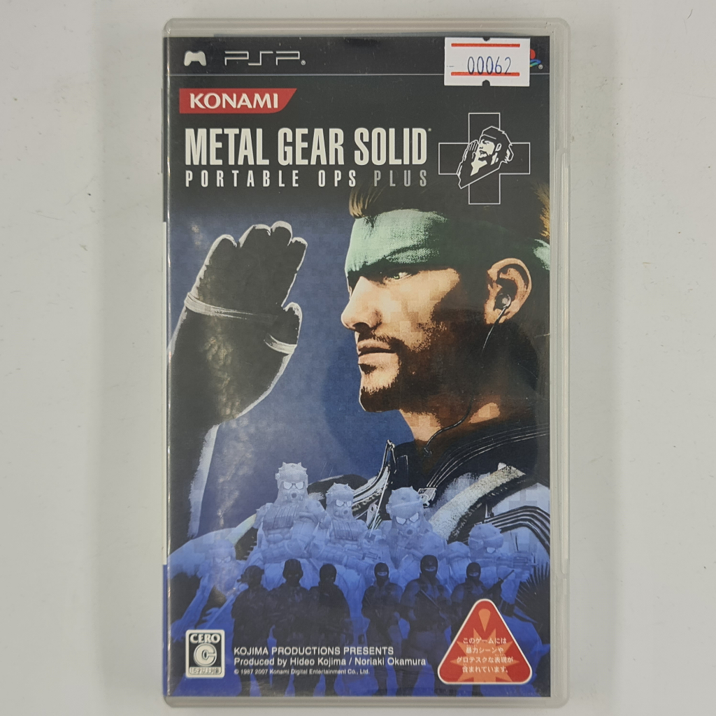 [00062] Metal Gear Solid : Portable Ops Plus (JP)(PSP)(USED) แผ่นเกมแท้ ...