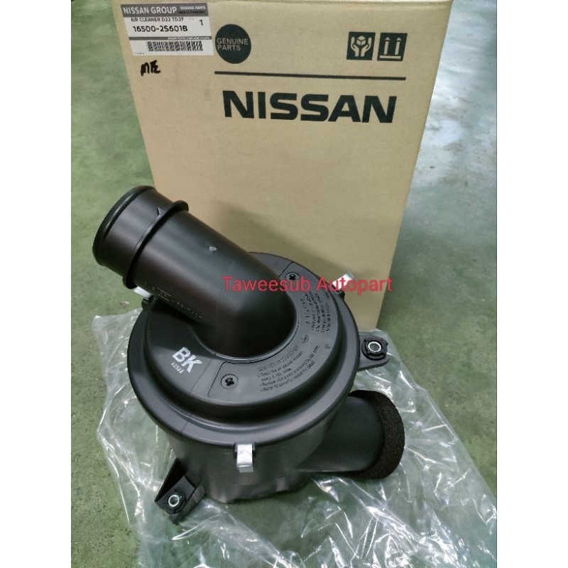 หม้อกรองอากาศแท้ ฟรอนเทียร์D22/TD27 ครบชุดแถมไส้กรอง | Shopee Thailand