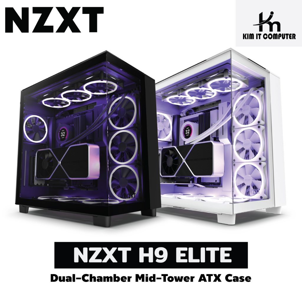 NZXT H9 Elite Dual-Chamber Mid-Tower Case With 3x120mm RGB Fan ...