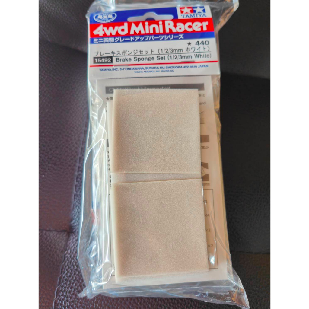TAMIYA 15492 Jr Brake Sponge Set 1/2/3Mm [2023) | Shopee Thailand