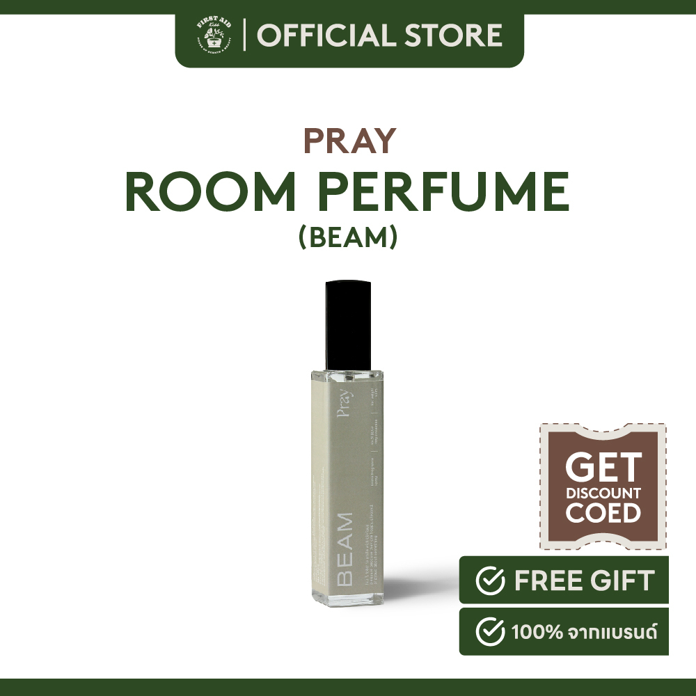 PRAY Room Perfume Spray BEAM - 50 ml สเปรย์หอมปรับอากาศ | Shopee Thailand