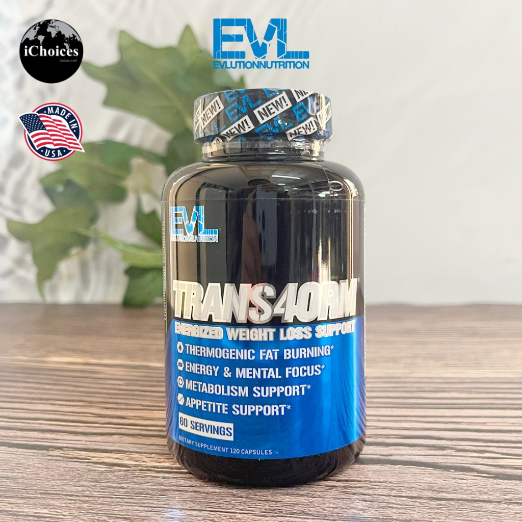 [EVLution Nutrition] Trans4orm Energized Weight Loss Support 120 Capsules แฟตเบิร์น อาหารเสริม ...