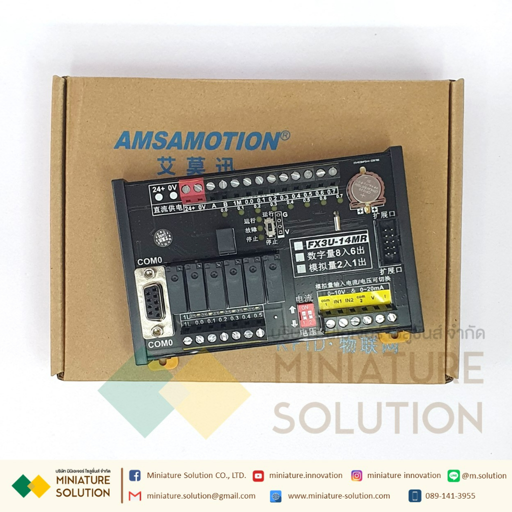 AMSAMOTION PLC RS422 RS485 Series FX3U Relay/Transistor Controller USB-SC09-FX Programming Cable ...