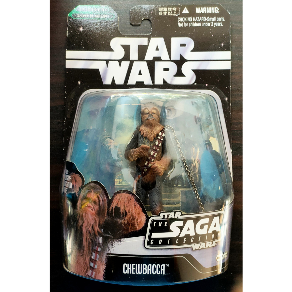 Star Wars The Saga Collection Chewbacca action figure 3.75” | Shopee ...