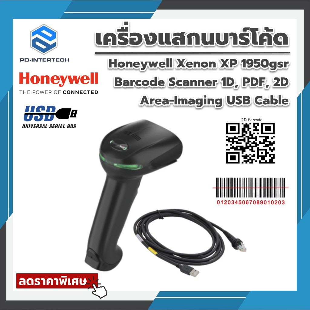Honeywell Xenon XP 1950gsr Barcode Scanner 1D, PDF, 2D Area-Imaging Technology USB Cable ...
