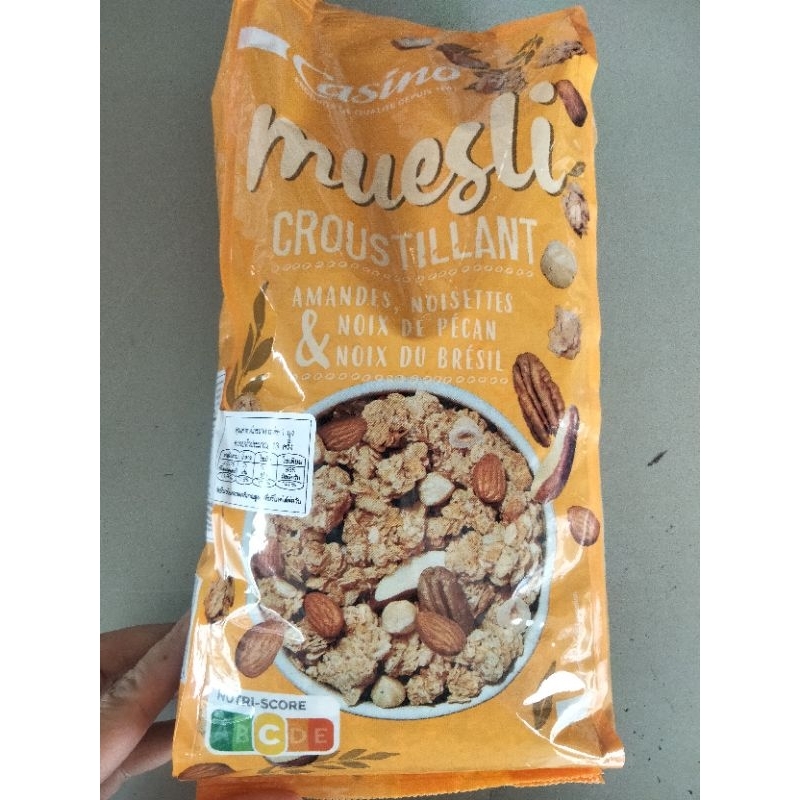 Casino Muesli Croustillant มูสลี่ธัญพืชอบกรอบ 500g. | Shopee Thailand