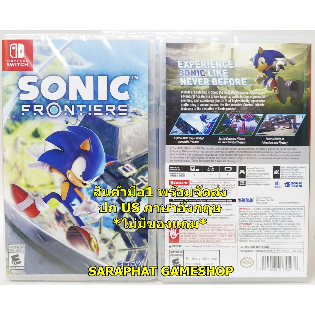 (กดรับสิทธิ์ ส่วนลดโค้ดคุ้ม 10-20% ก่อนสั่งซื้อ) Nintendo Switch Sonic Frontiers ปก US ภาษา ...