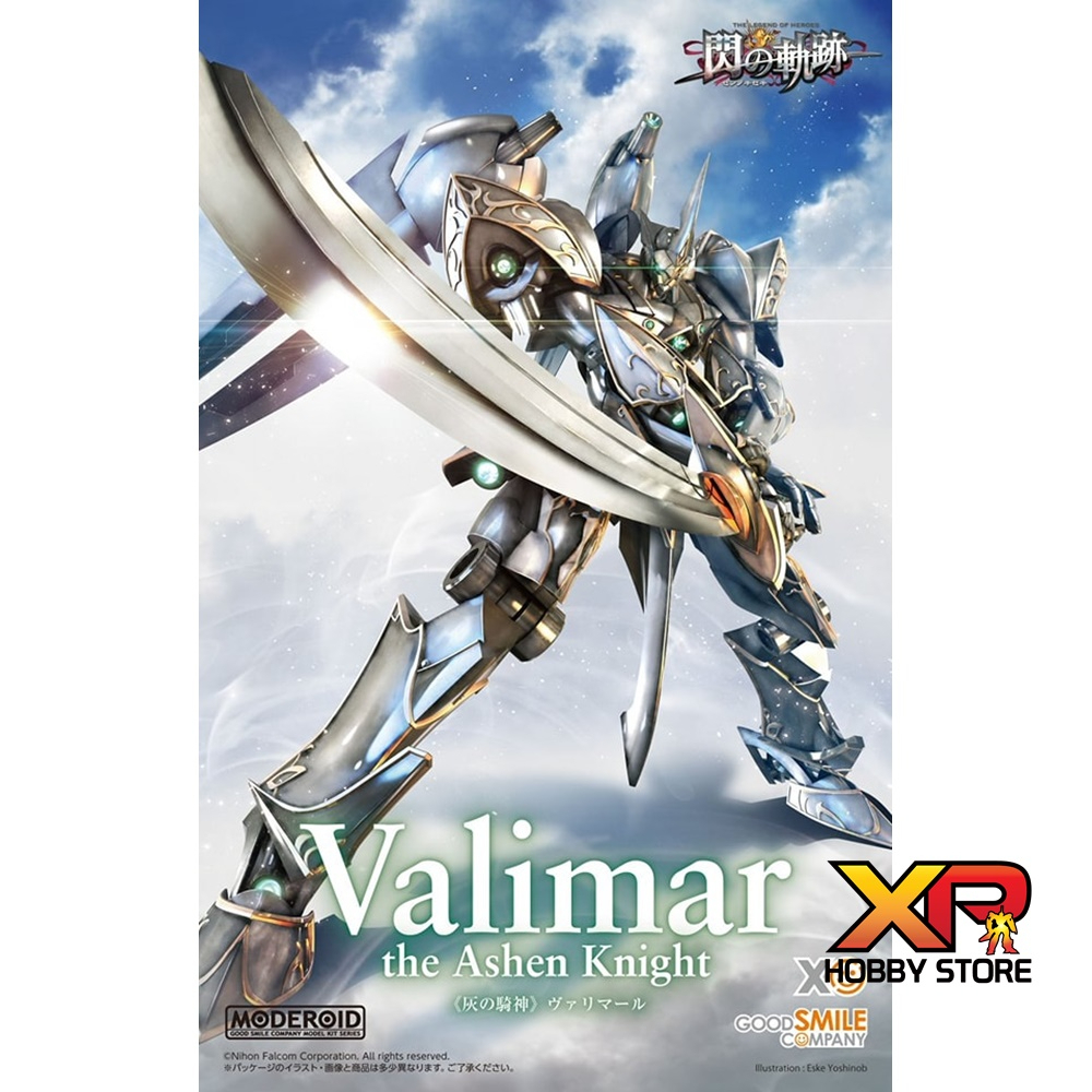 MODEROID Valimar [the Ashen Knight] | Shopee Thailand