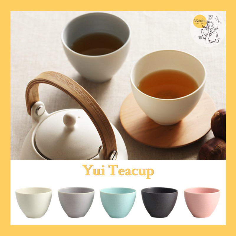 SALIU - YUI Teacup [made in Japan] | Shopee Thailand