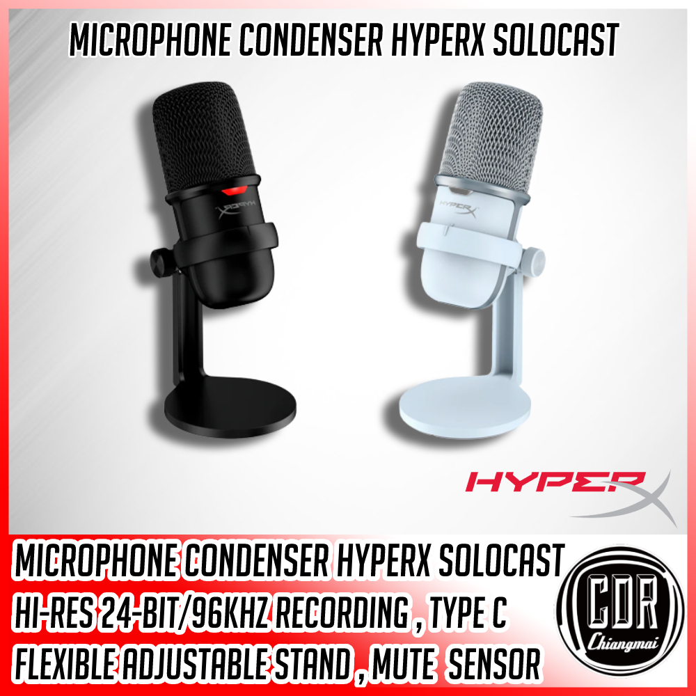 ไมค์โครโฟนเกมมิ่ง HyperX Solocast Condenser Microphone Gaming USB [ดำ,ขาว] ไมโครโฟน Solo cast ...