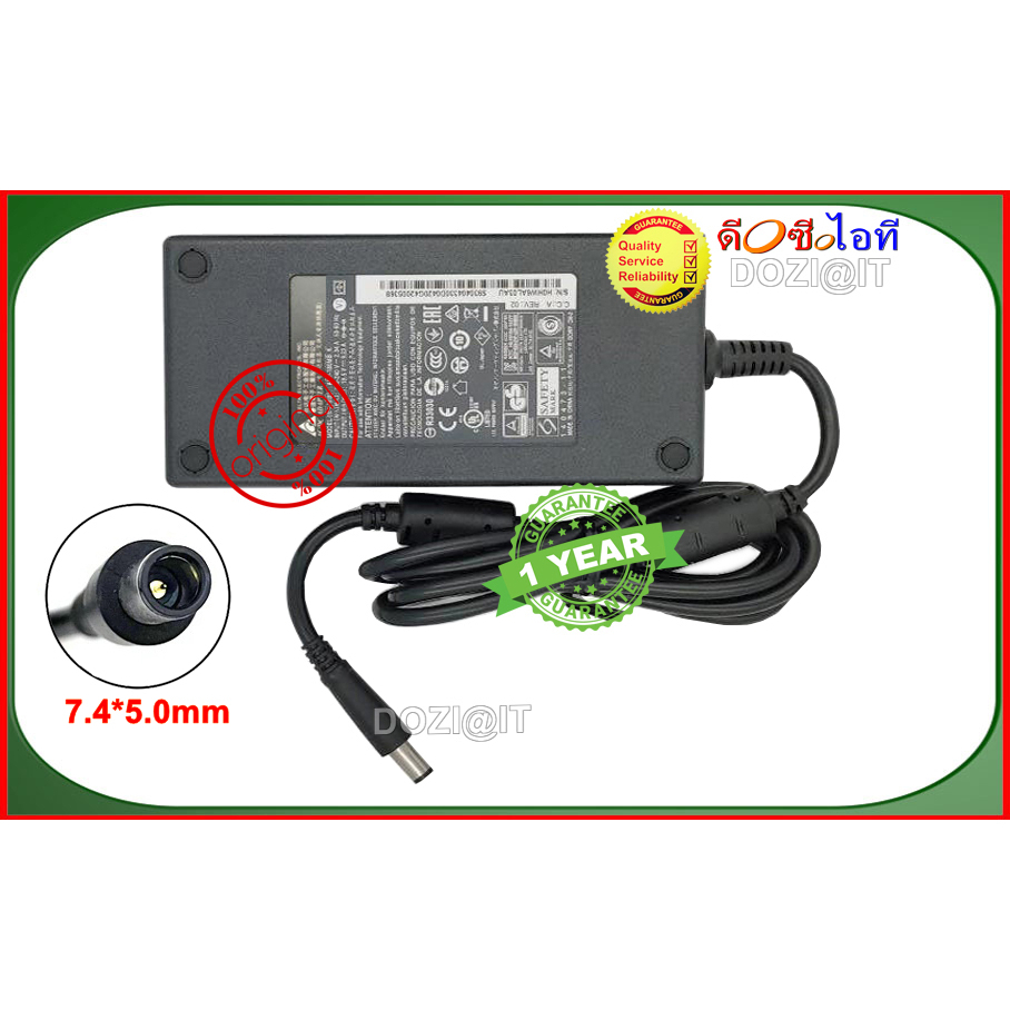 Adapter MSI อะแดปเตอร์แท้-Original Delta 19.5V 9.23A 180W Power Adapter ...