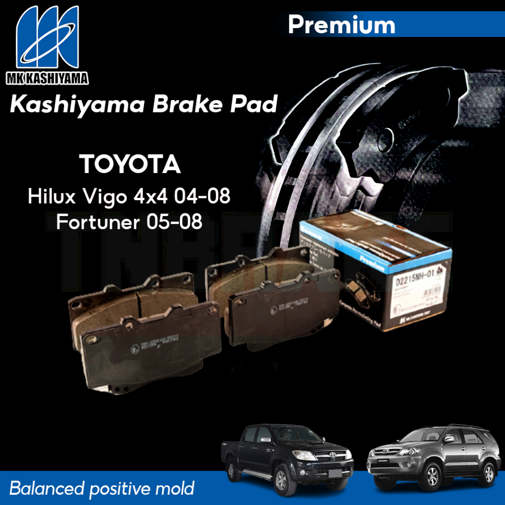 MK Kashiyama Premium ผ้าเบรค (หน้า) Toyota Vigo Revo Fortuner โตโยต้า วีโก้ รีโว้ ฟอร์จูนเนอร์ ...