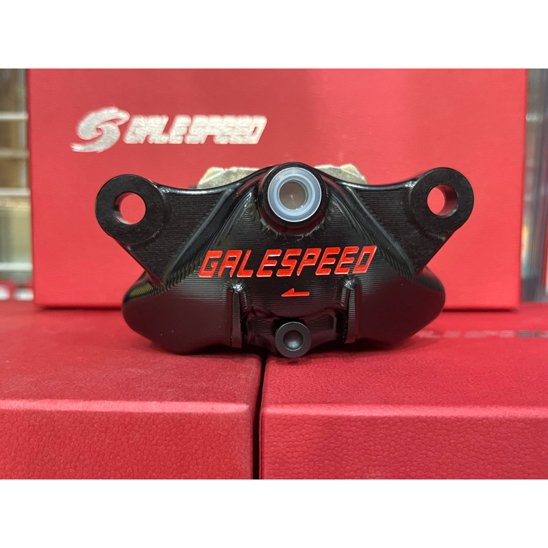 Galespeed ด้วงดำ Axial 84mm. (ของแท้/พร้อมส่ง) | Shopee Thailand