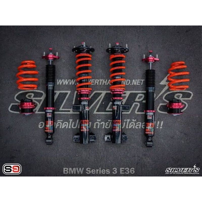 โช้ค silver neomax one ปรับนุ่ม 30 ระดับ รับประกัน 24 เดือน strut สตรัท ...