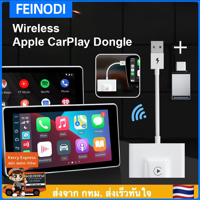 FEINODI Wireless CarPlay/Android Auto Adapter สำหรับ Phone A/pple ...