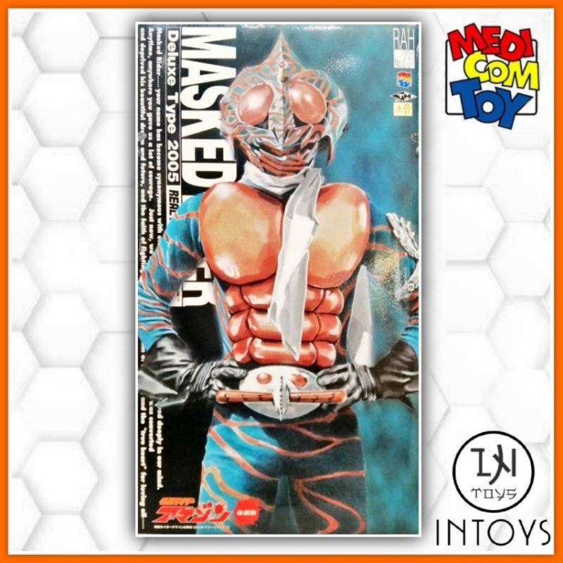 RAH DX - MASKED RIDER AMAZON DELUXE TYPE 2005 ( No.231 ) 1/6 Real Action Heroes ( MEDICOM TOY ...