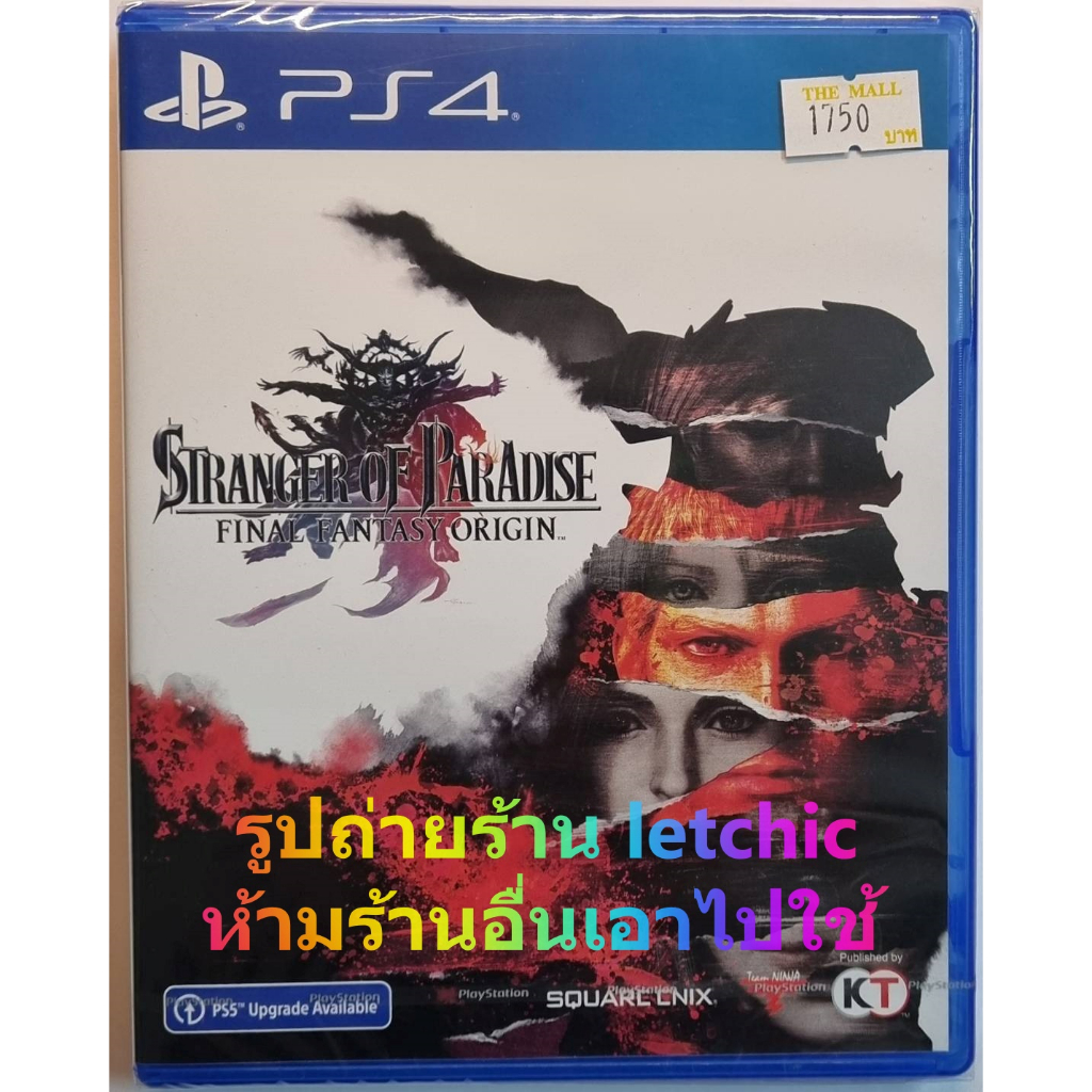 STRANGER OF PARADISE FINAL FANTASY ORIGIN for PS4 ภาษาอังกฤษ โซน 3 แผ่น ...