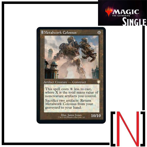 [MTG][Single][BRC] Metalwork Colossus ระดับ Rare [ภาษาอังกฤษ] | Shopee ...