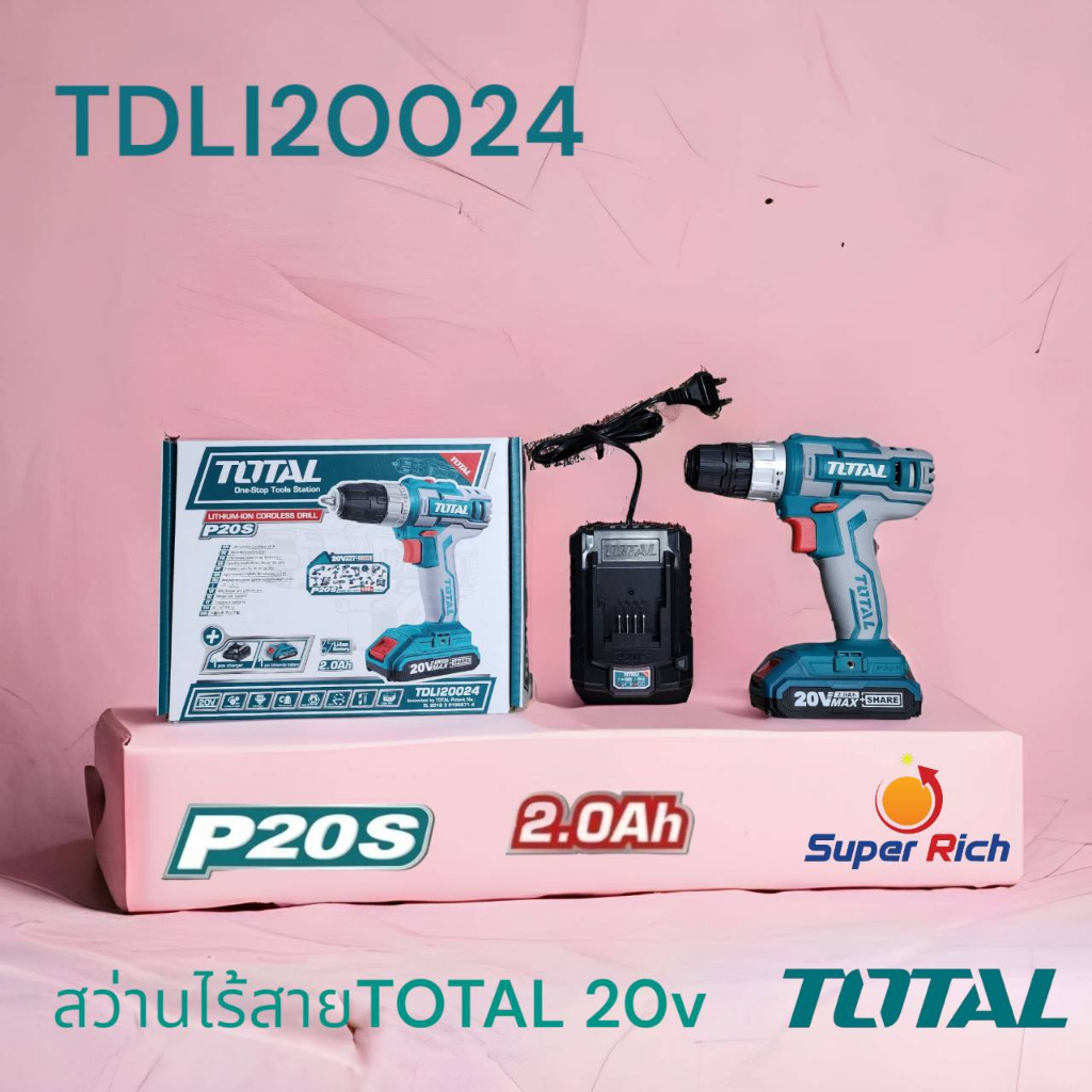 Total สว่านไร้สาย 20โวลท์ (3/8 นิ้ว /10มม.) รุ่นTDLI20024 ( Lithium-Ion ...