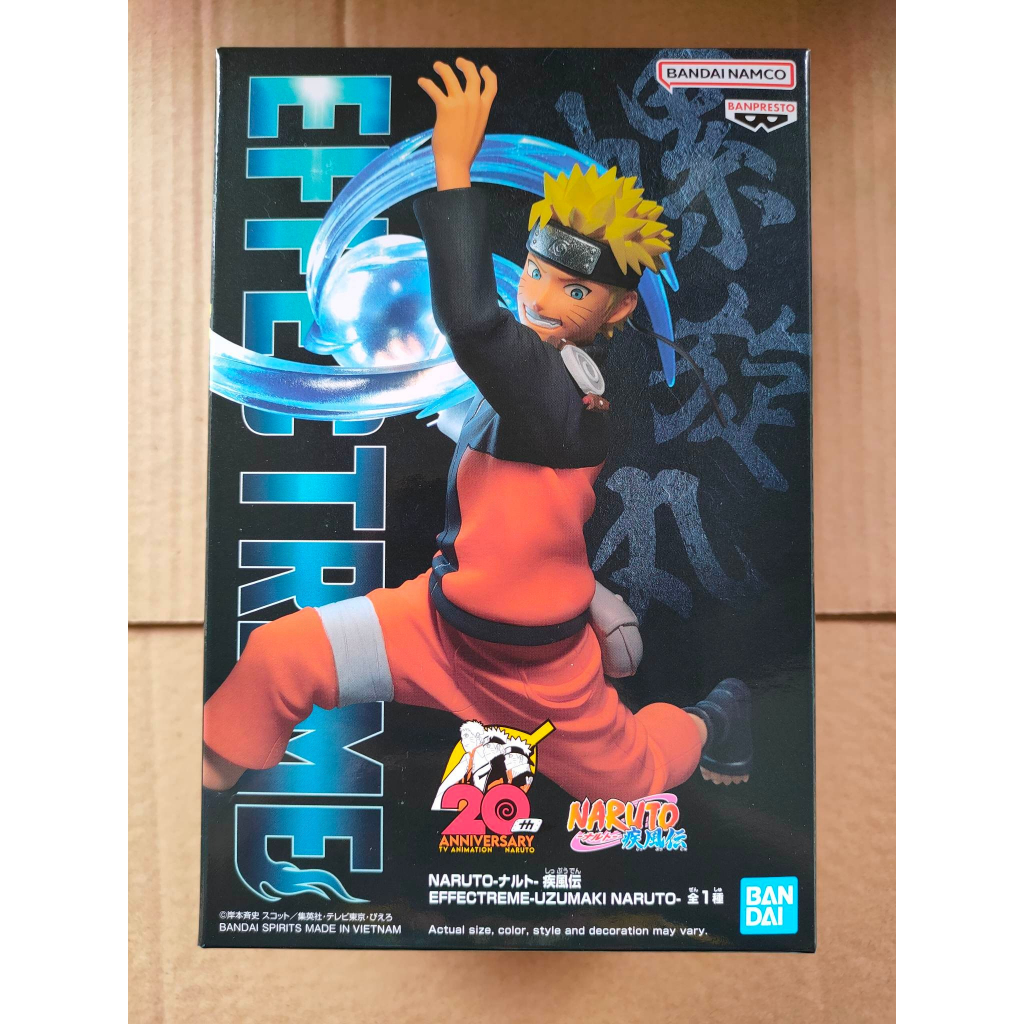 BANPRESTO NARUTO SHIPPUDEN EFFECTREME-UZUMAKI NARUTO- | Shopee Thailand