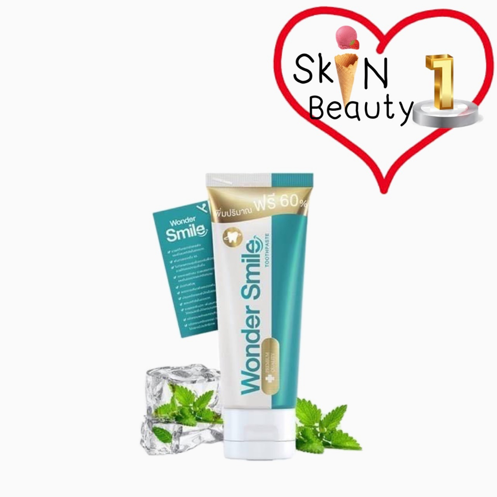 Wonder Smile Toothpaste ยาสีฟัน วอนเดอร์สมายด์ | Shopee Thailand