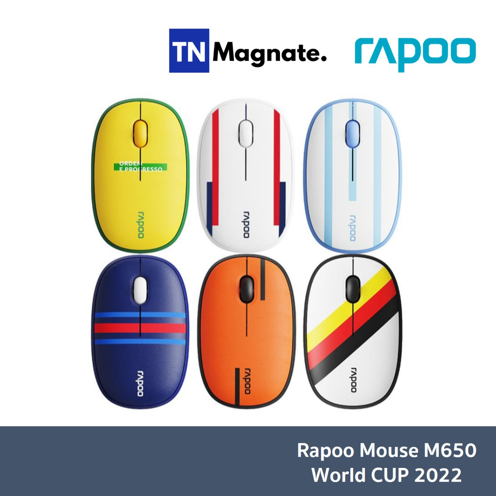 [เม้าส์ไร้สาย] Rapoo Mouse Wireless M650 World CUP 2022 - เลือกสี ...