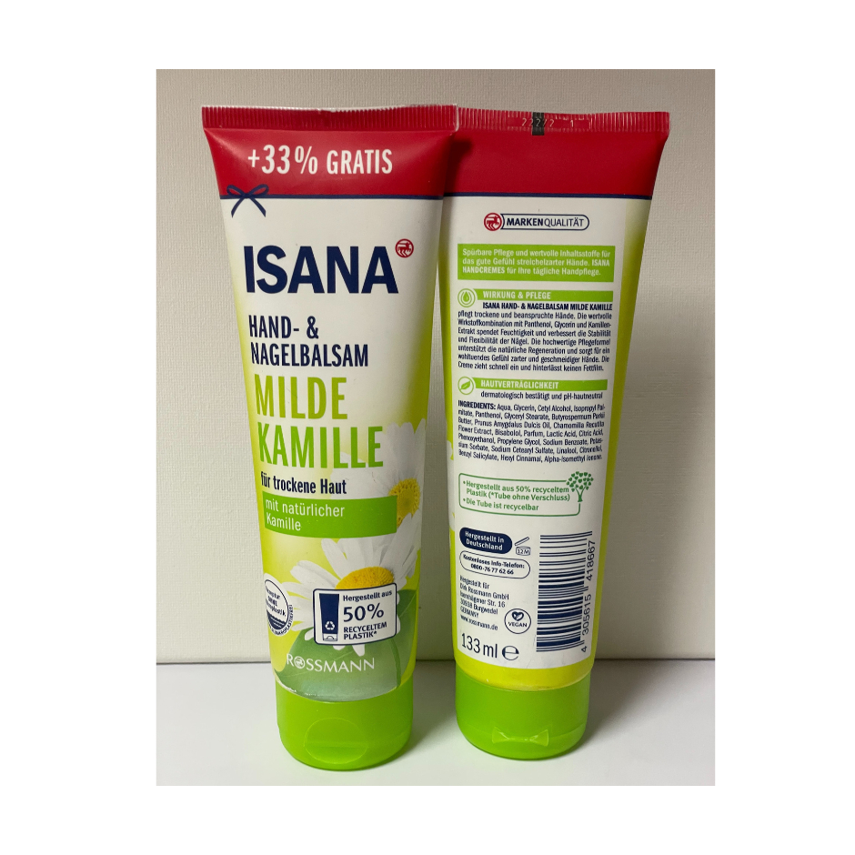 ครีมทามือจากเยอรมัน Dm Balea / Isana Hand Cream 100 ml ครีมบำรุงมือและ ...