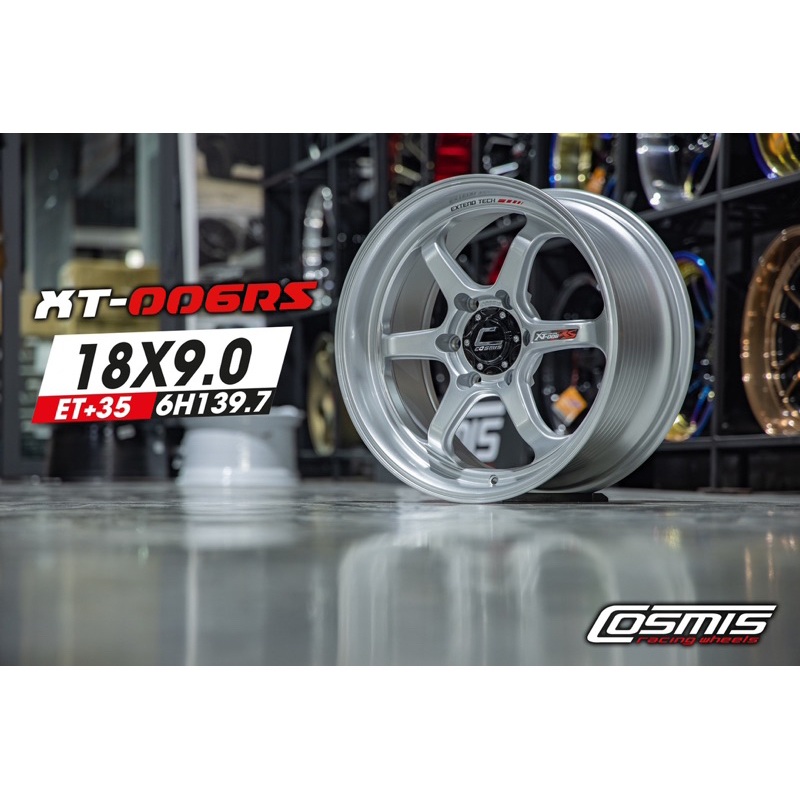 ล้อแม็กซ์ เปิดตัวใหม่ Cosmis xt-006RS ขอบ 18 กว้าง 9.0 สี่วง มีทั้ง 6 รู 139 และ 5 รู 114 ...